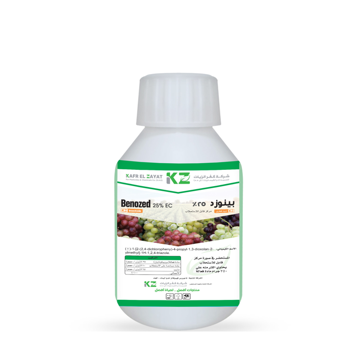 Benozed 25% EC Emulsifiable Concentrate – KZ