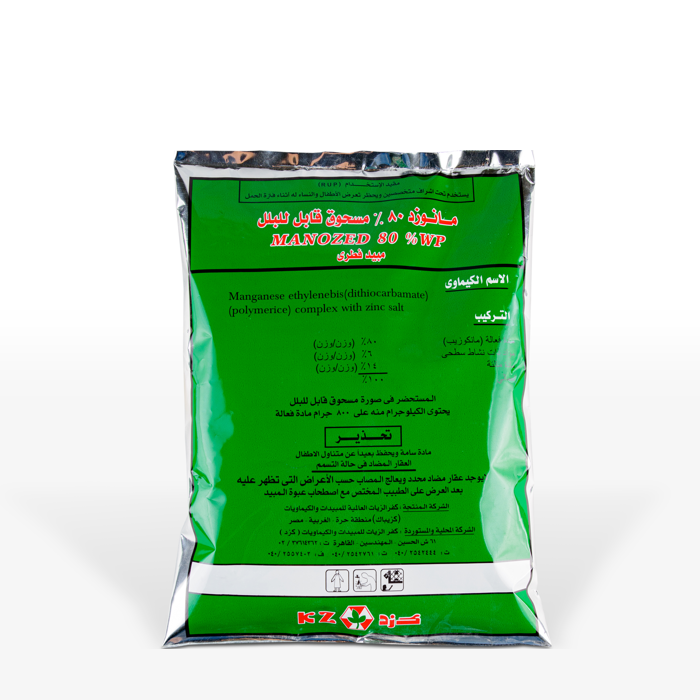 Manozed 80% WP (wettable powder) – KZ