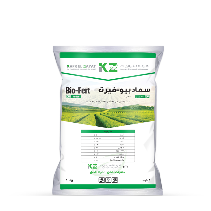 Bio Fert fertilizer – KZ
