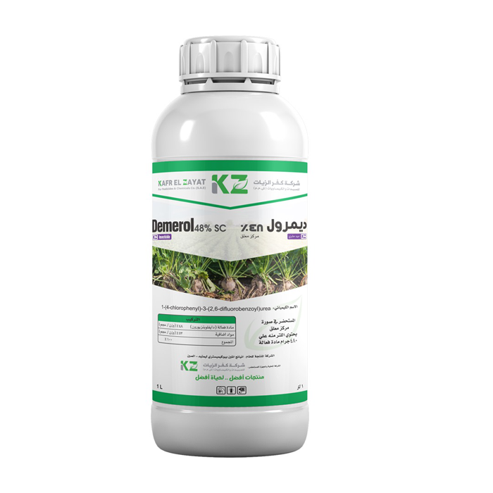 Demerol 48% (SC) – KZ